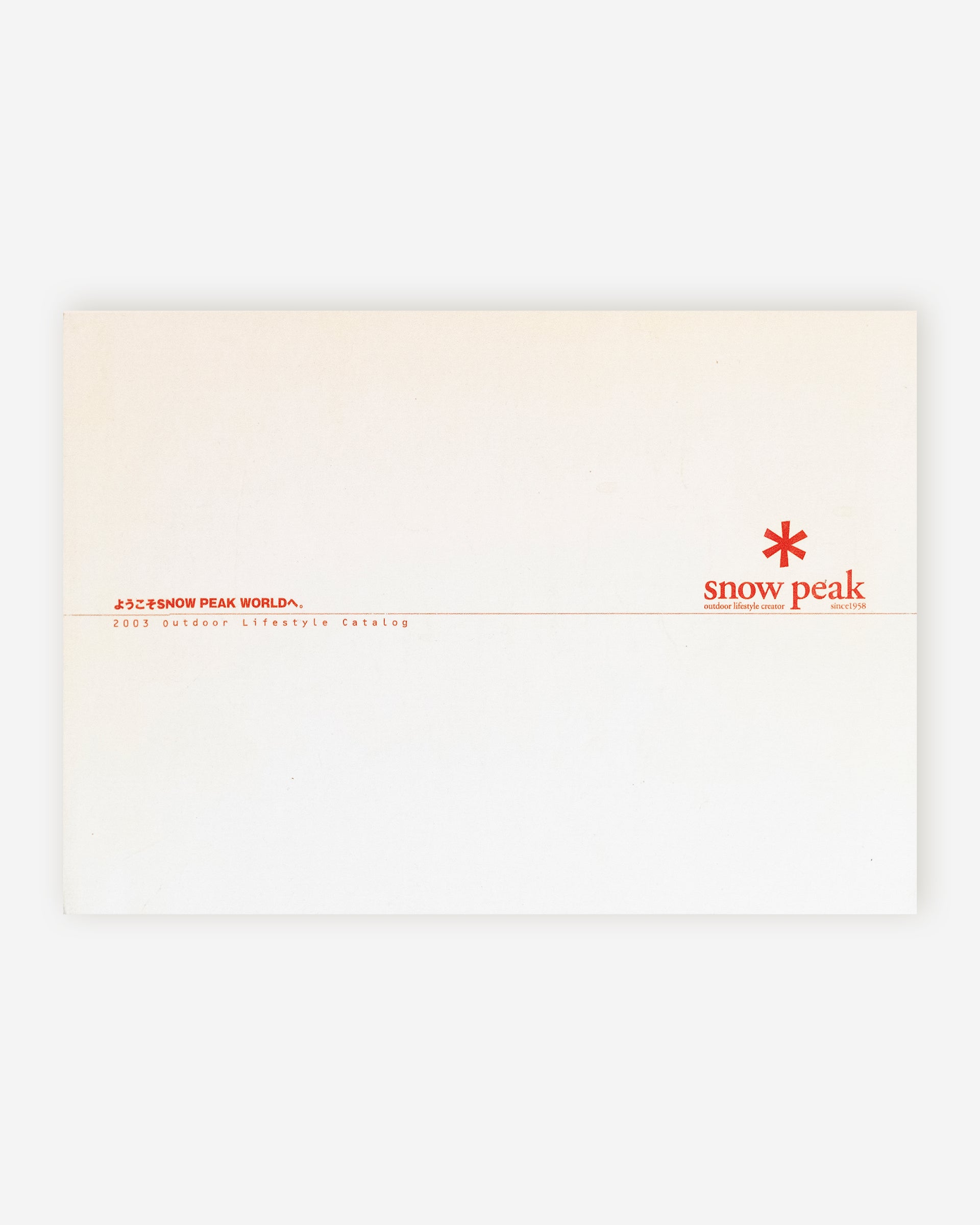 Snow Peak Catalogs – Kōrogi
