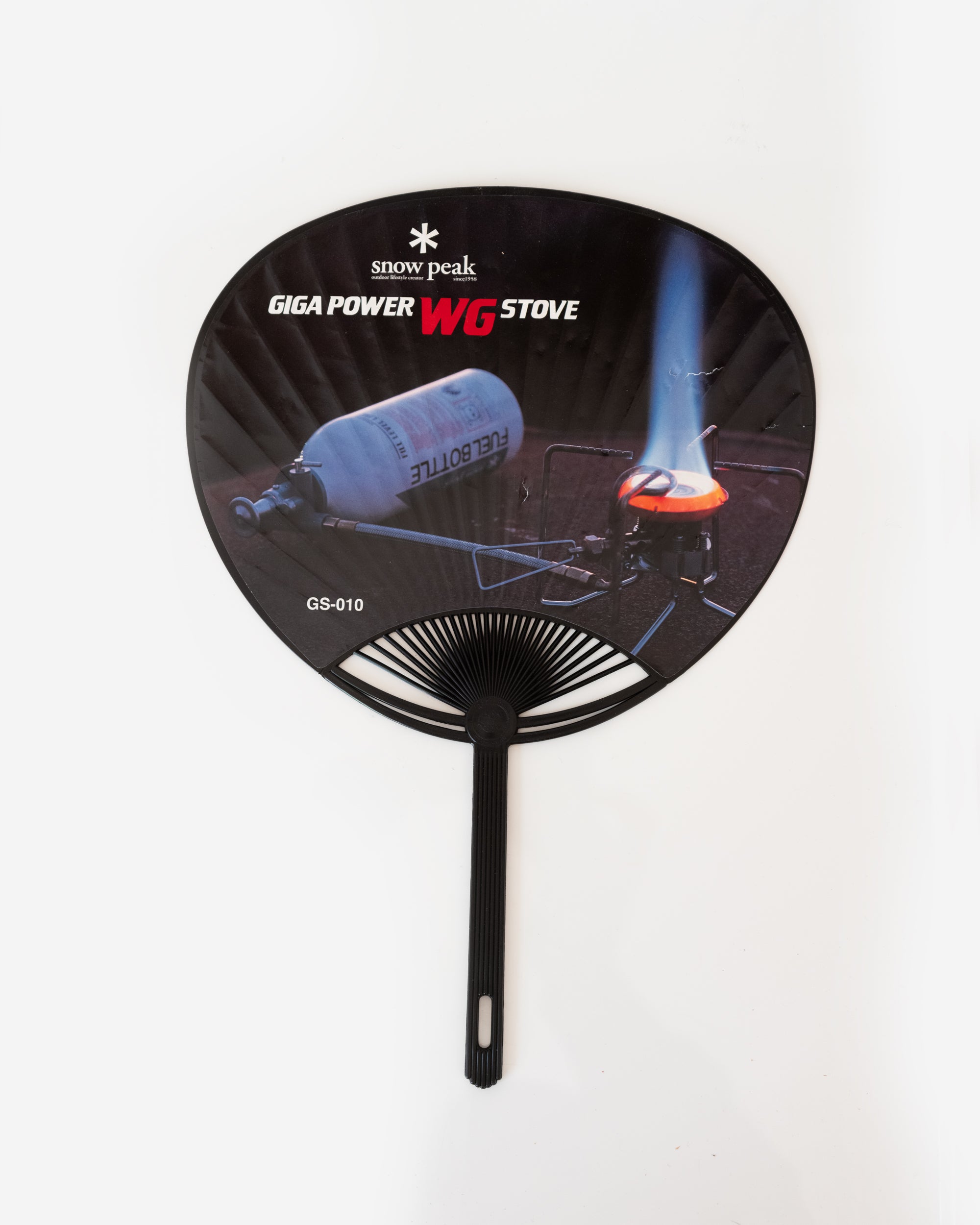 Giga Power WG Stove Fan – Kōrogi